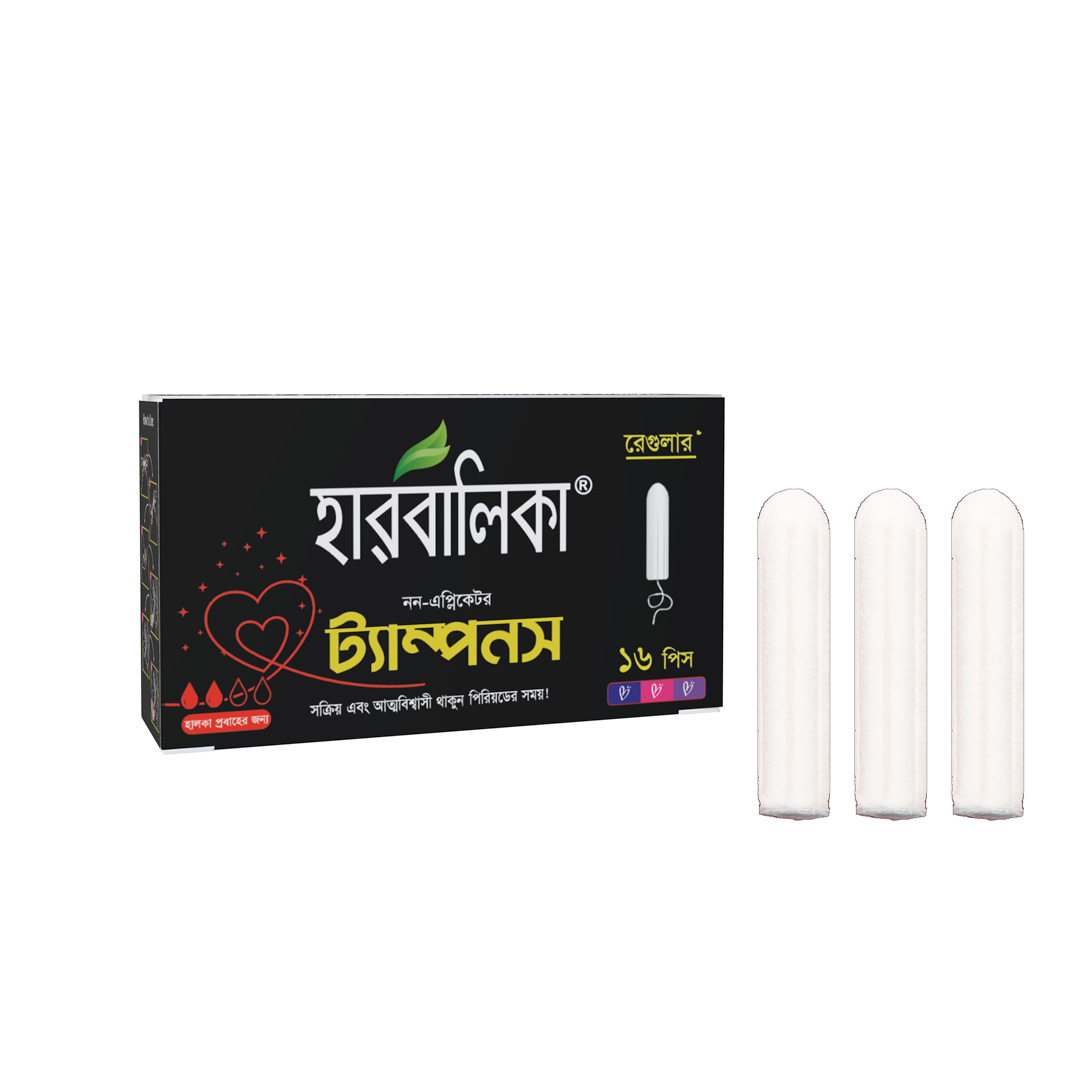 Herbalika Non-Applicator Tampons - Girlco