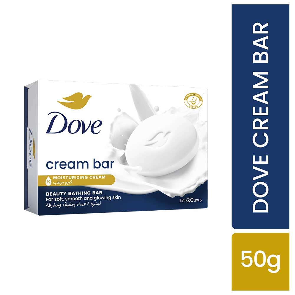 Dove Cream Beauty Bar Soap 50g - Girlco