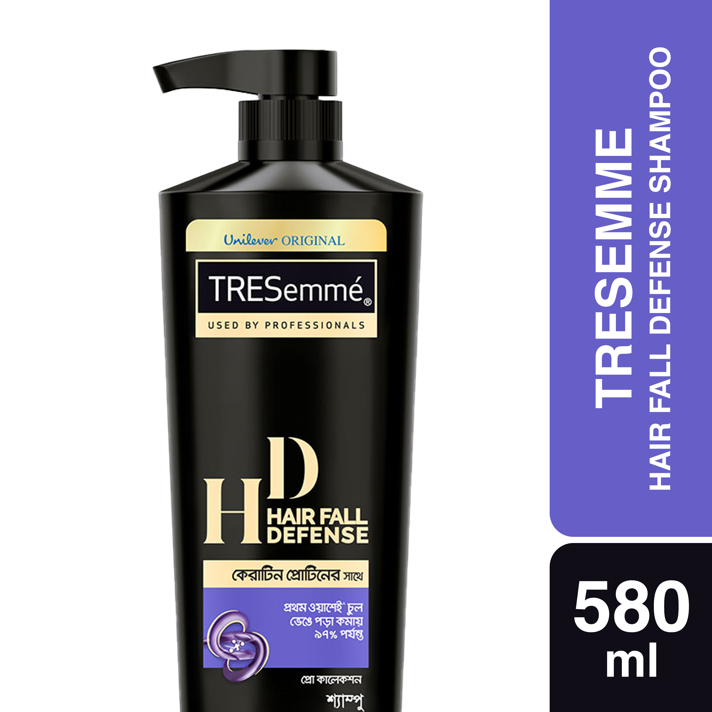 Tresemme for hair fall store